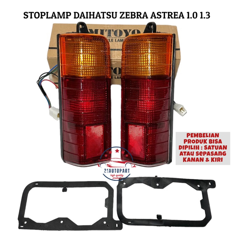 Jual Stoplamp Lampu Belakang Daihatsu Zebra Astrea 1.0 1.3 | Shopee ...