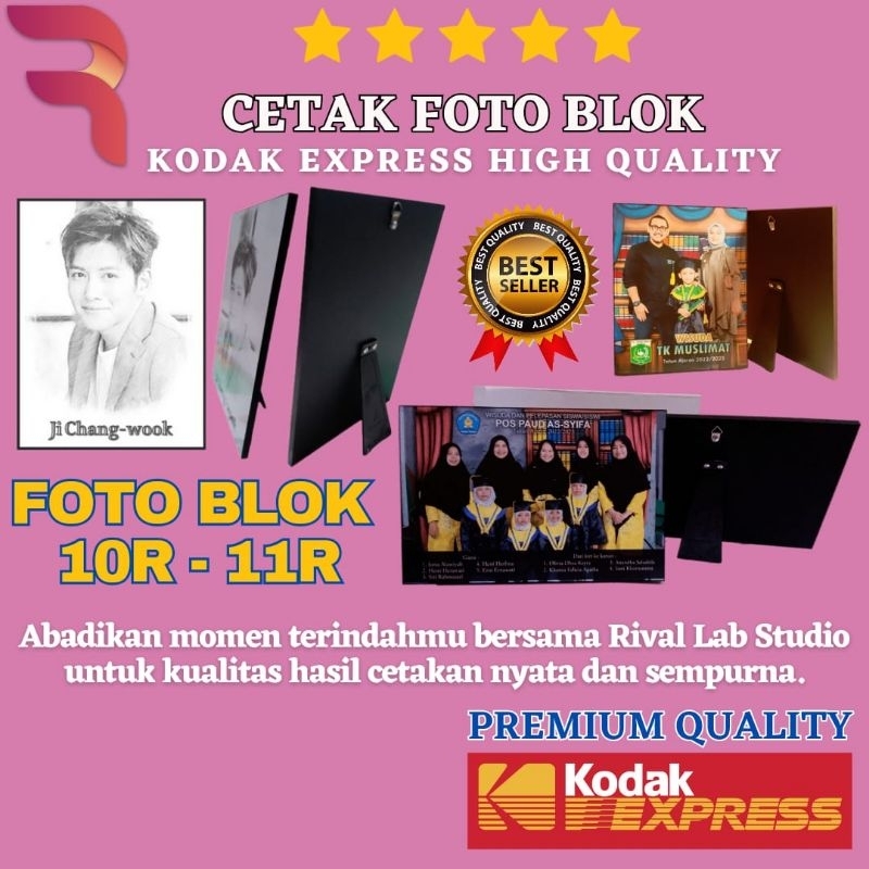 Jual CETAK FOTO BLOK 10R DAN 11R GLOSSY DOFF PREMIUM MDF KODAK EXPRESS | PANEL FOTO MINIMALIS ...