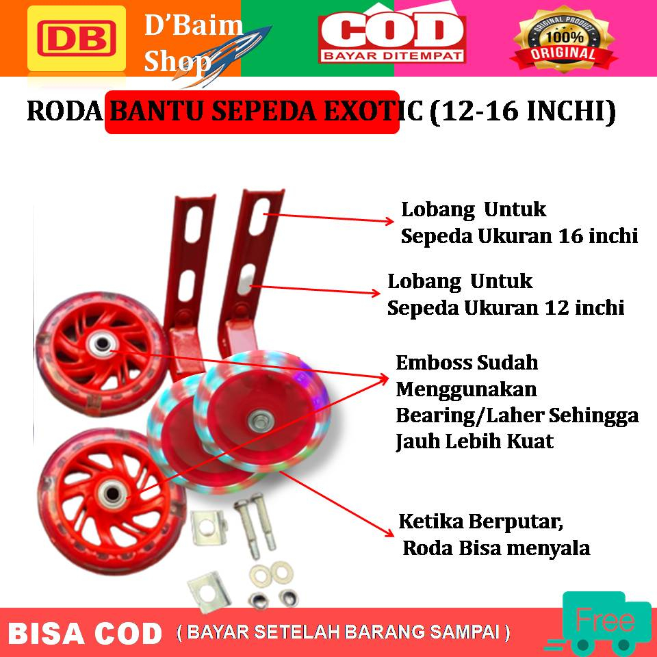 Jual Roda Bantu Sepeda Anak Exotic Menyala Roda Samping Sepeda Anak 12 ...