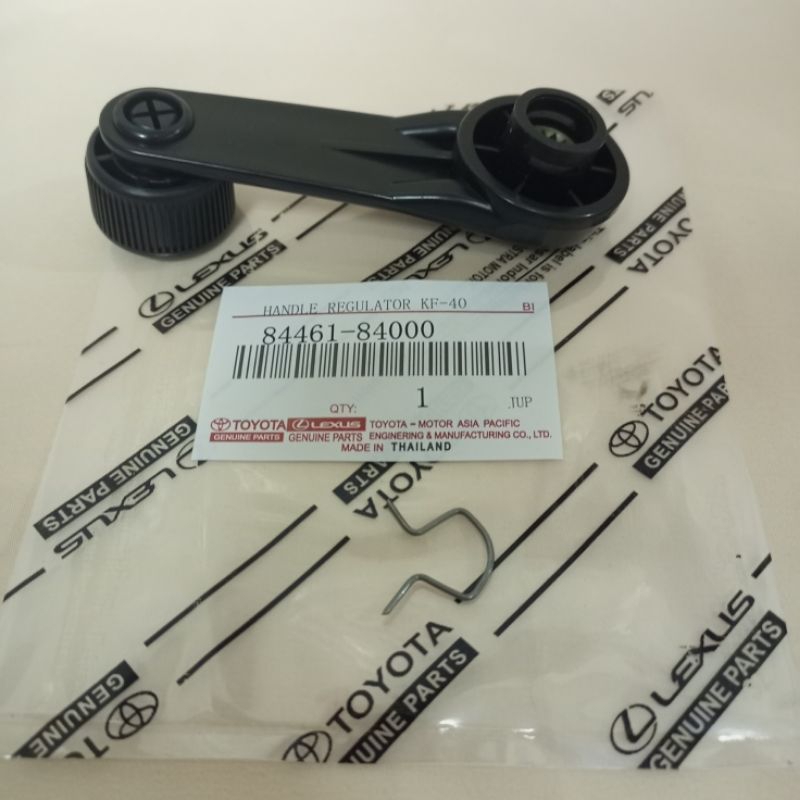 Jual Handle Regulator Putaran Kaca Kijang 5K Extra Futura | Shopee ...