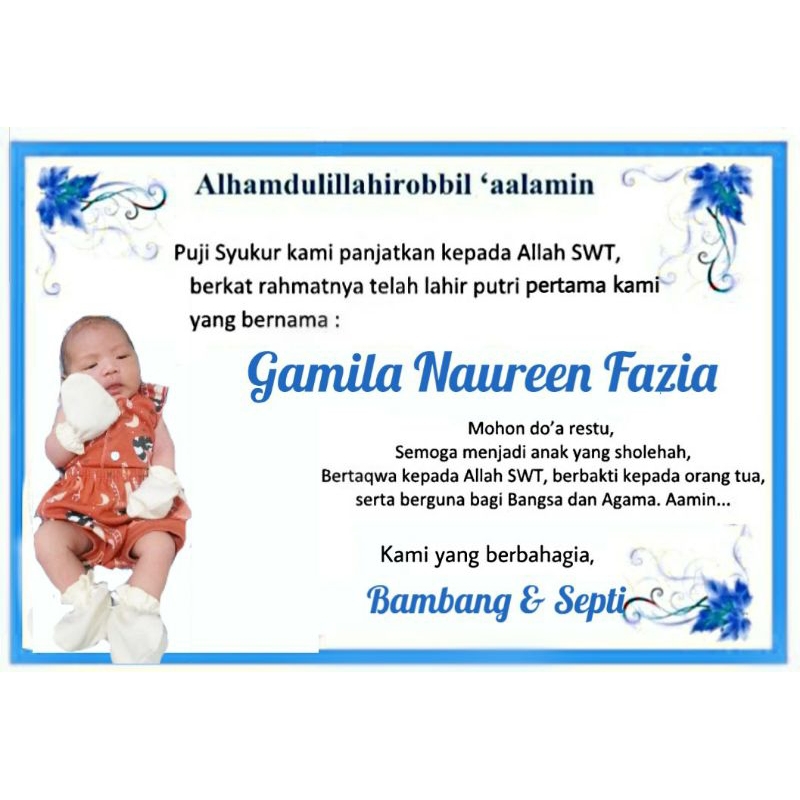 Jual STICKER AQIQAH/STICKER TASYAKURAN/STIKER PUPUT PUSAR | Shopee ...