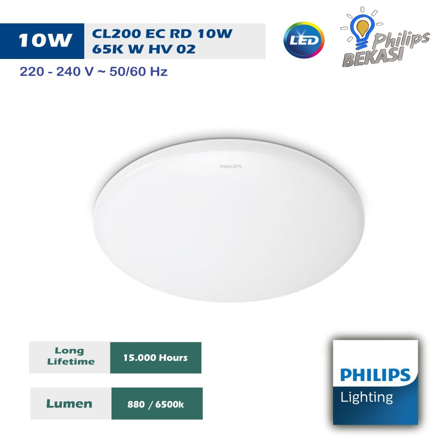 Jual Lampu Ceiling Philips CL200 EC RD 10W 65K W HV 02 | Shopee Indonesia