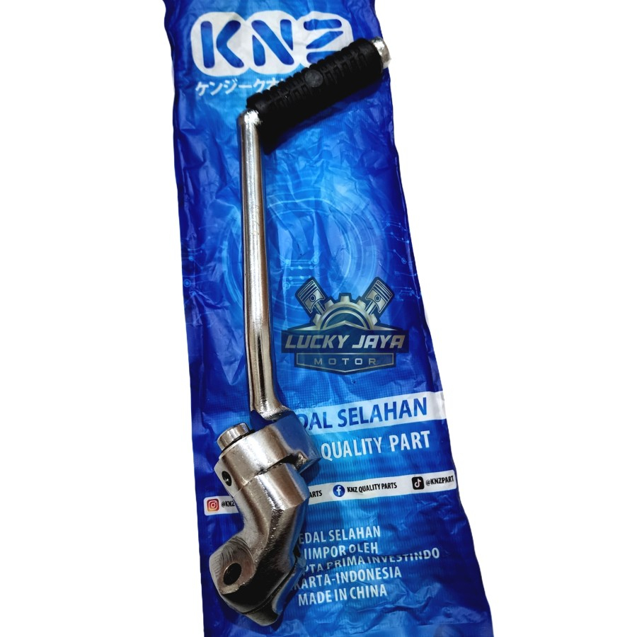 Jual Pedal engkol kick stater Selahan Rx king Rxk rxking New 2008 ...