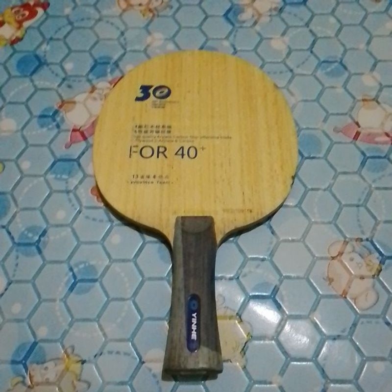 Jual Blade Yinhe v14 pro | Shopee Indonesia