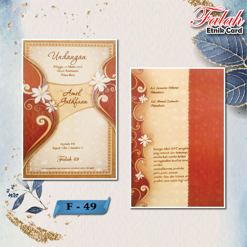 Jual Blanko Undangan Pernikahan Falah code F 49 wedding simple murah ...