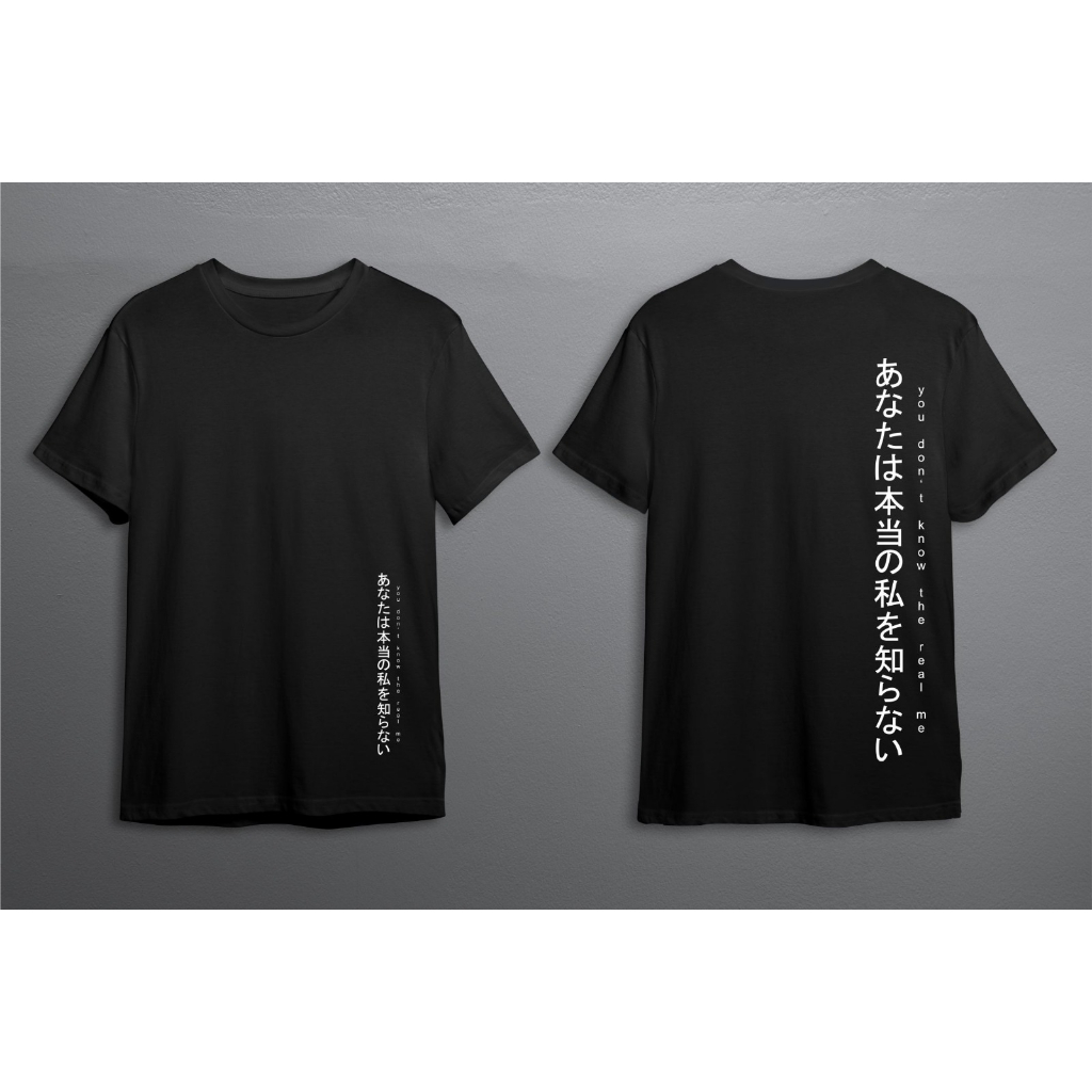 Jual KAOS TSHIRT TEMA JEPANG Baju Distro JP3 Kualitas Premium | Shopee ...