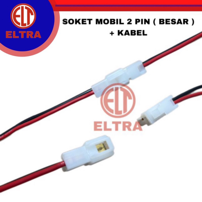 Jual Soket socket besar mobil 2 pin soket sambungan konektor kabel ...