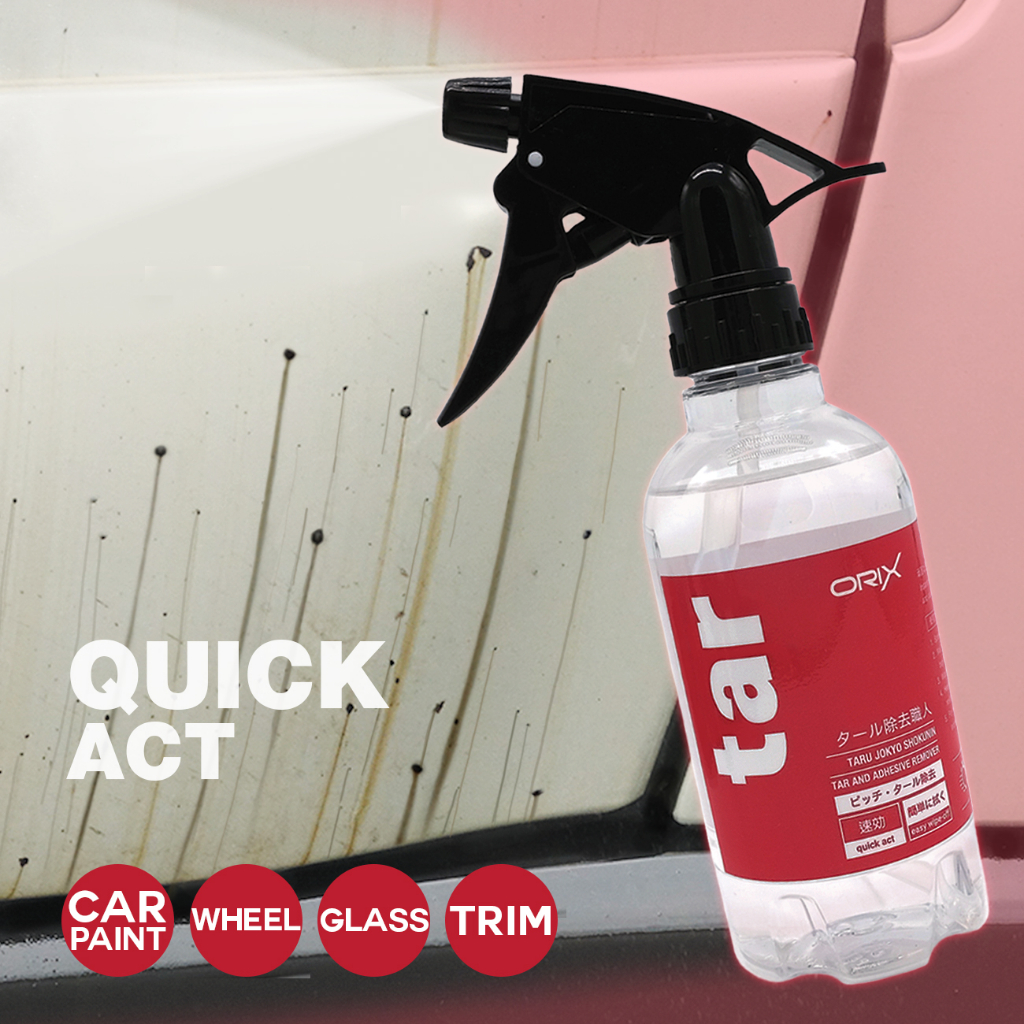 Jual ORIX BUG & TAR REMOVER / PENGHILANG ASPAL, LEM STICKER, SERANGGA ...