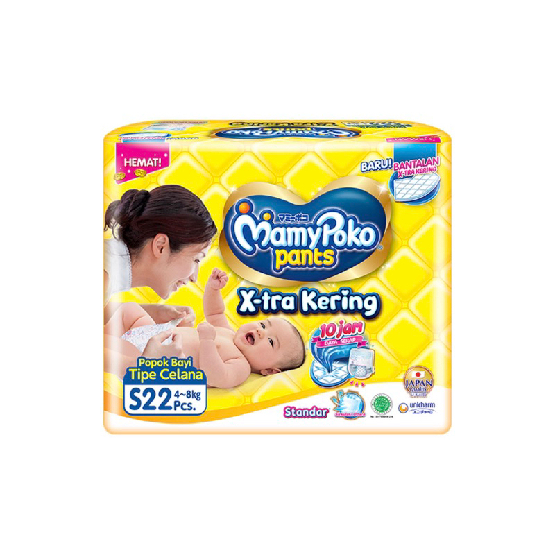 Jual MamyPoko Pants Standar | S 22 Celana | Pampers Bayi | Shopee Indonesia