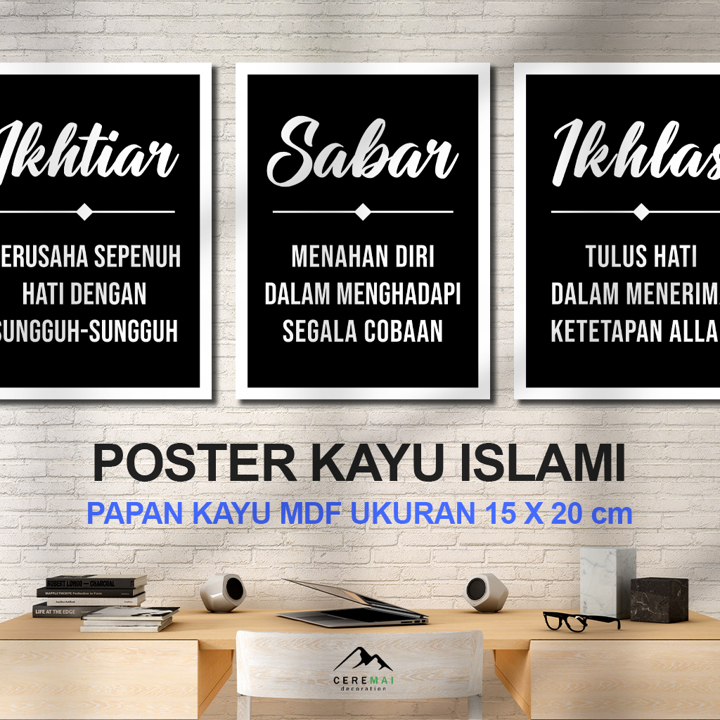 Jual CM DECOR - DECOR KATA-KATA ISLAMI QUOTES DINDING AESTHETIC ...