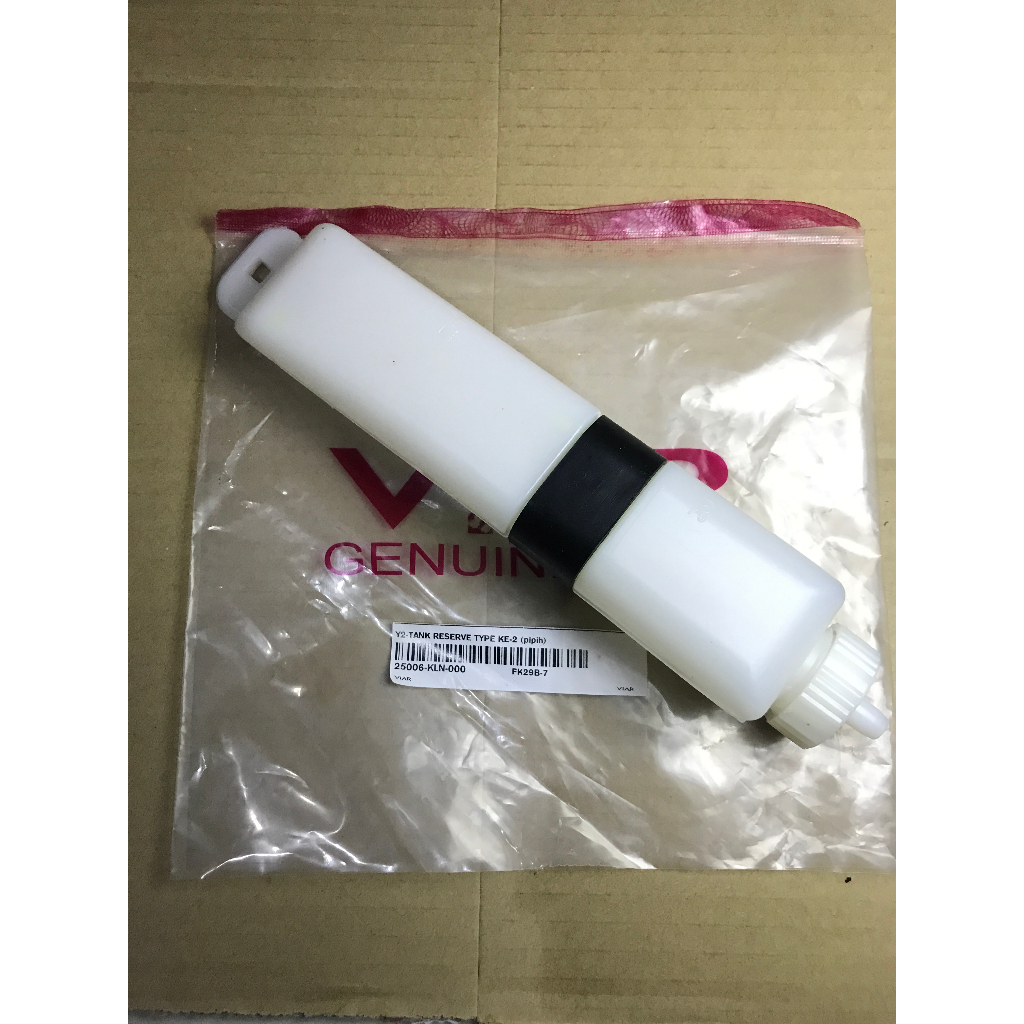 Jual Tabung Radiator Tipe Pipih Model Lama Viar Karya 150 200 300 CC ...