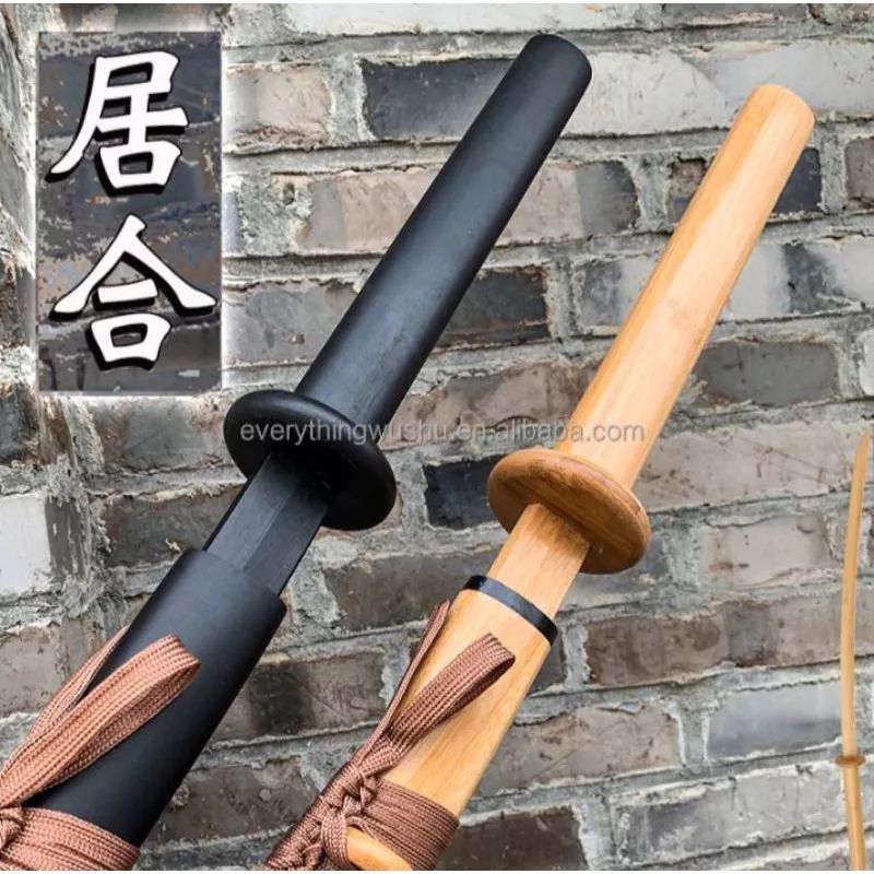 Jual pedang kayu dan sarung | Shopee Indonesia