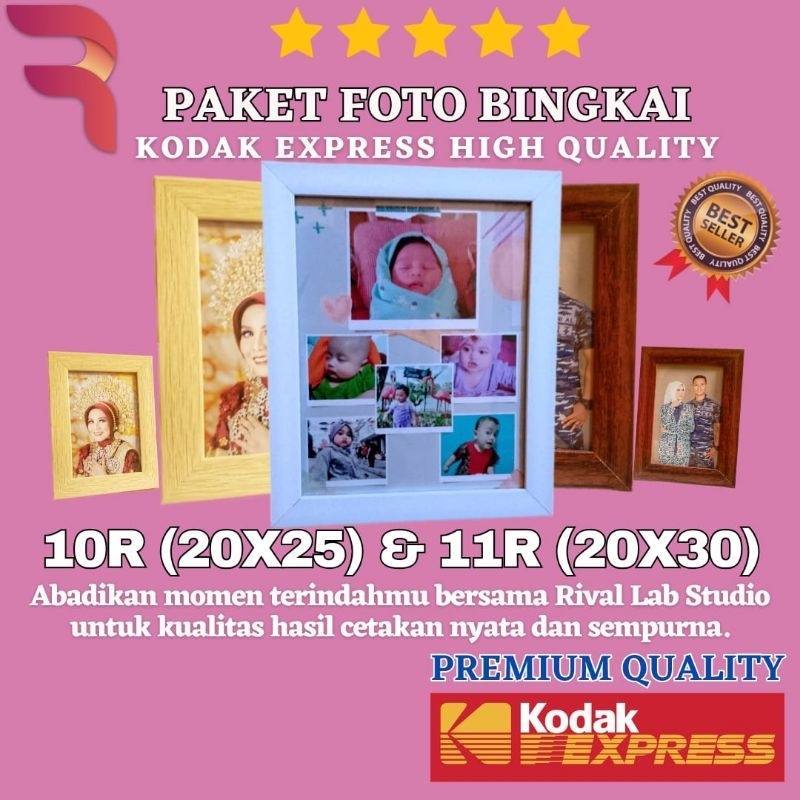 Jual CETAK FOTO BINGKAI 10R 11R MINIMALIS PREMIUM HIGH QUALITY KODAK EXPRESS | Shopee Indonesia