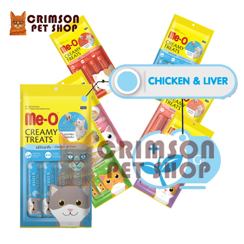 Jual Meo Creamy Treats 60gr Snack Kucing Me-O | Shopee Indonesia