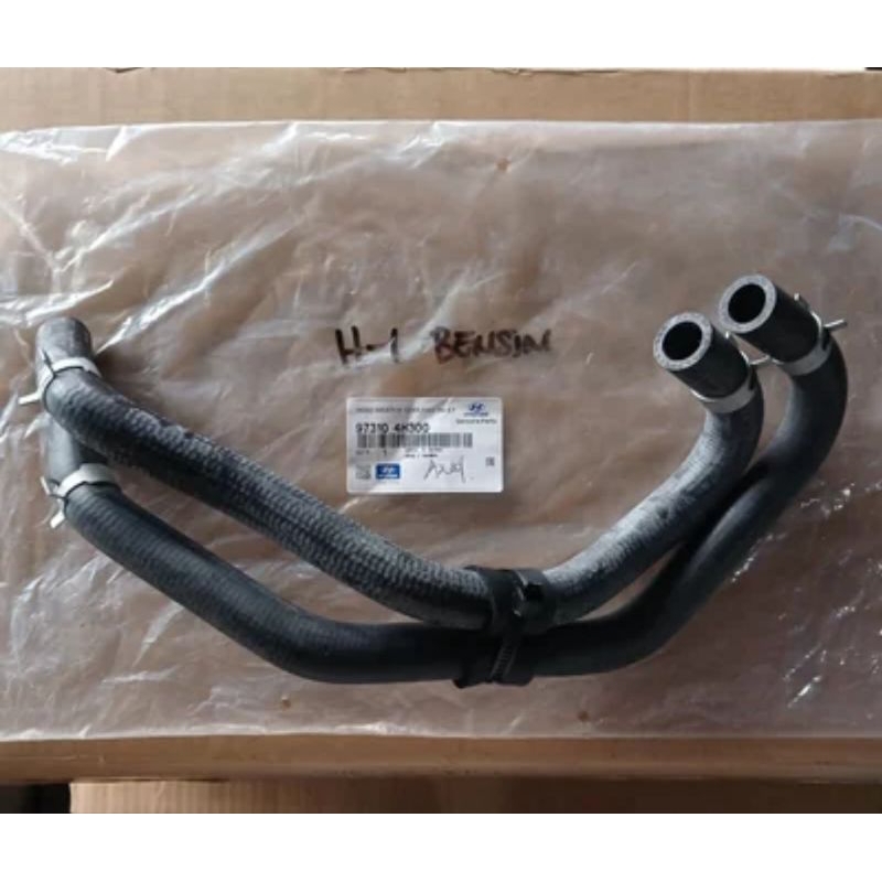 Jual selang hose heater coolant inlet Hyundai H1 Bensin ASLI | Shopee ...