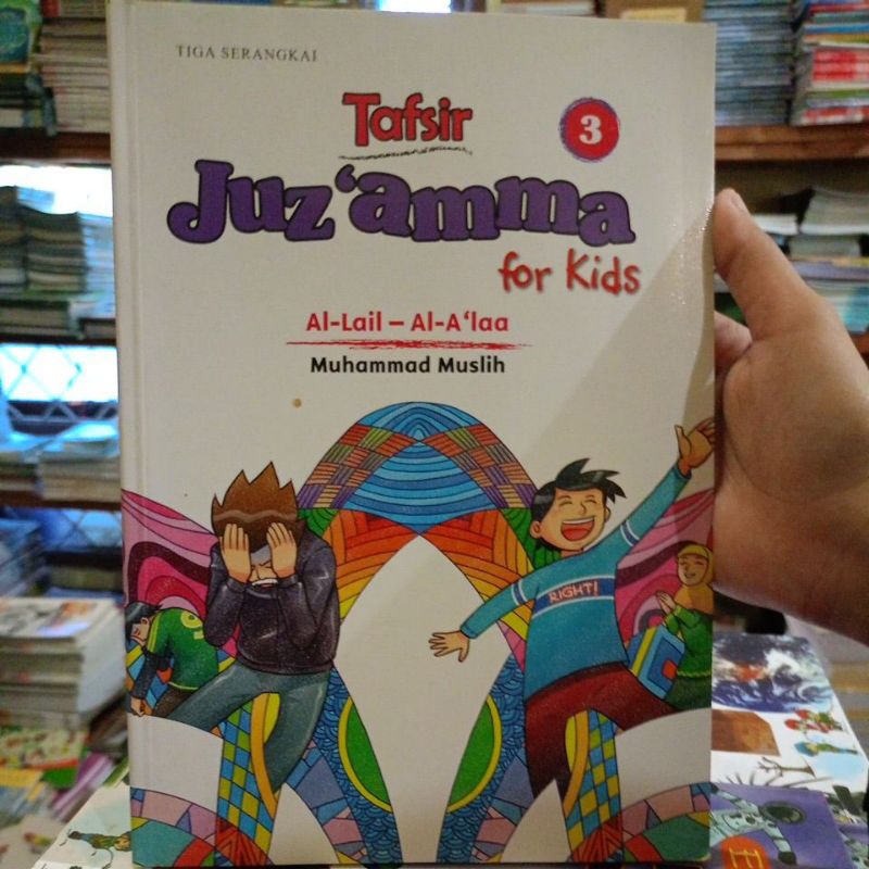 Jual BUKU TAFSIR JUZ AMA FOR KIDS | Shopee Indonesia