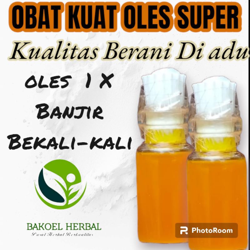 Jual Obat Oles Super Kuat Tahan Lama Sudah sangat terbukti bukan Hajar/Gambir | Shopee Indonesia