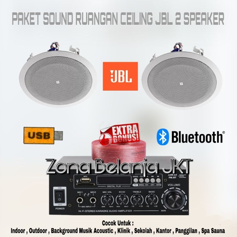 Jual PAKET SOUND SYSTEM RUANGAN INDOOR SPEAKER CEILING JBL 8 INCH 2 ...
