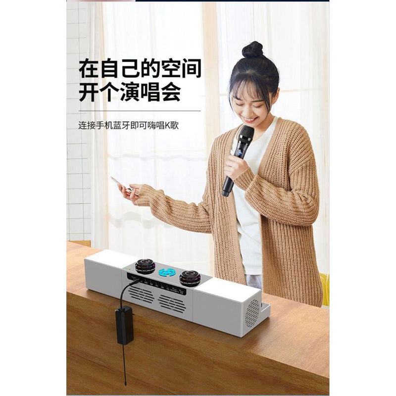 Jual CHI Soundcard speaker all-in-one machine Y6AI live sound card K ...