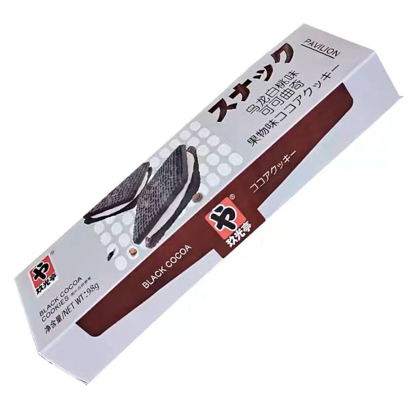 Jual JGT Cocoa Cookies Sandwich Cookie Caramel Biscuits Biscuit Aneka Rasa | Shopee Indonesia