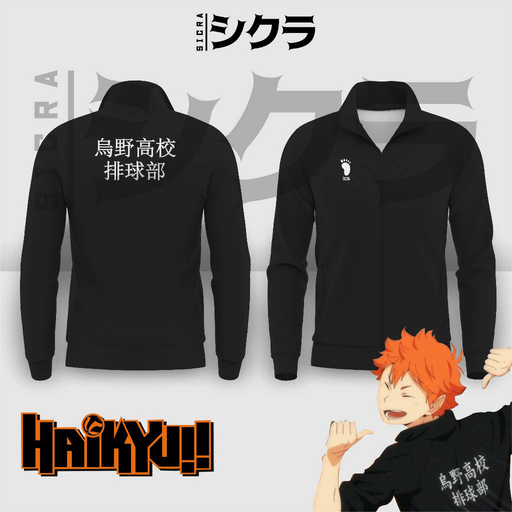 Jual Jaket Haikyu!! Karasuno Anime Cosplay Bola Manga | Shopee Indonesia