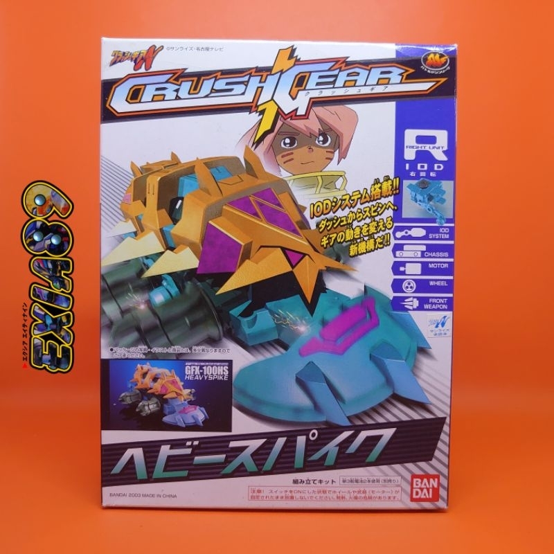 Jual Crush Gear Nitro GFX-100HS Heavy Spike Bandai (Japan) | Shopee ...