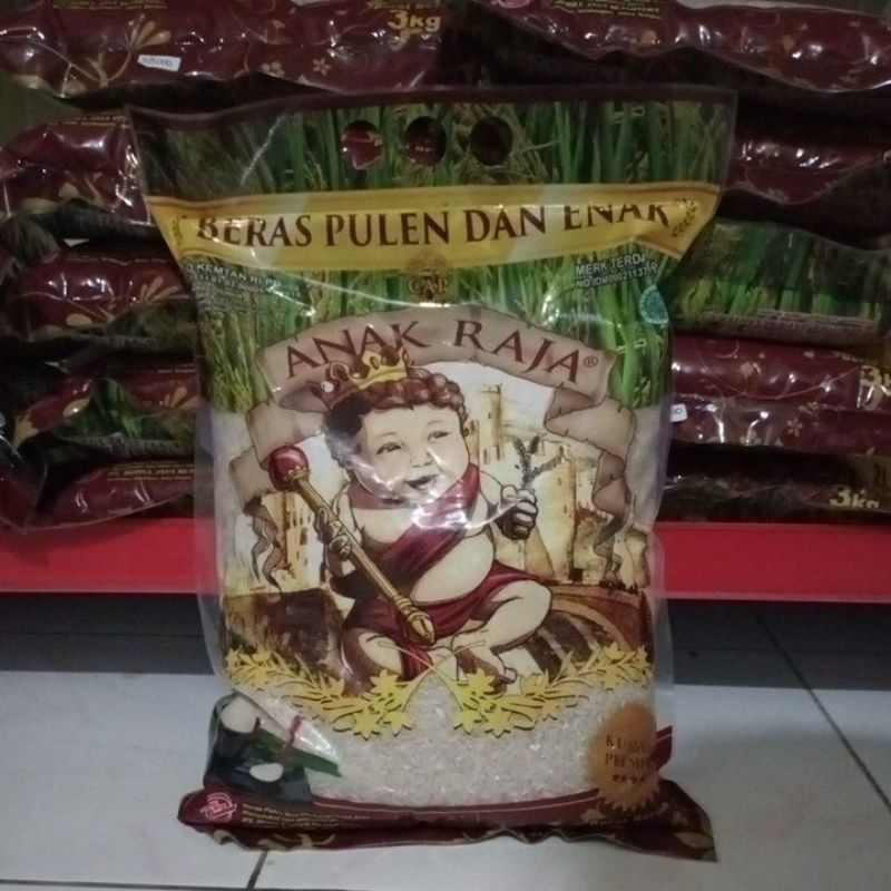 Jual Beras cap Anak Raja 3kg | Shopee Indonesia