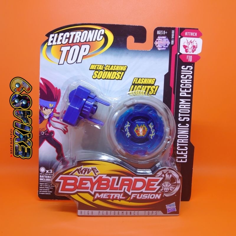 Jual Beyblade Metal Fusion B10 - Electronic Storm Pegasus Hasbro ...