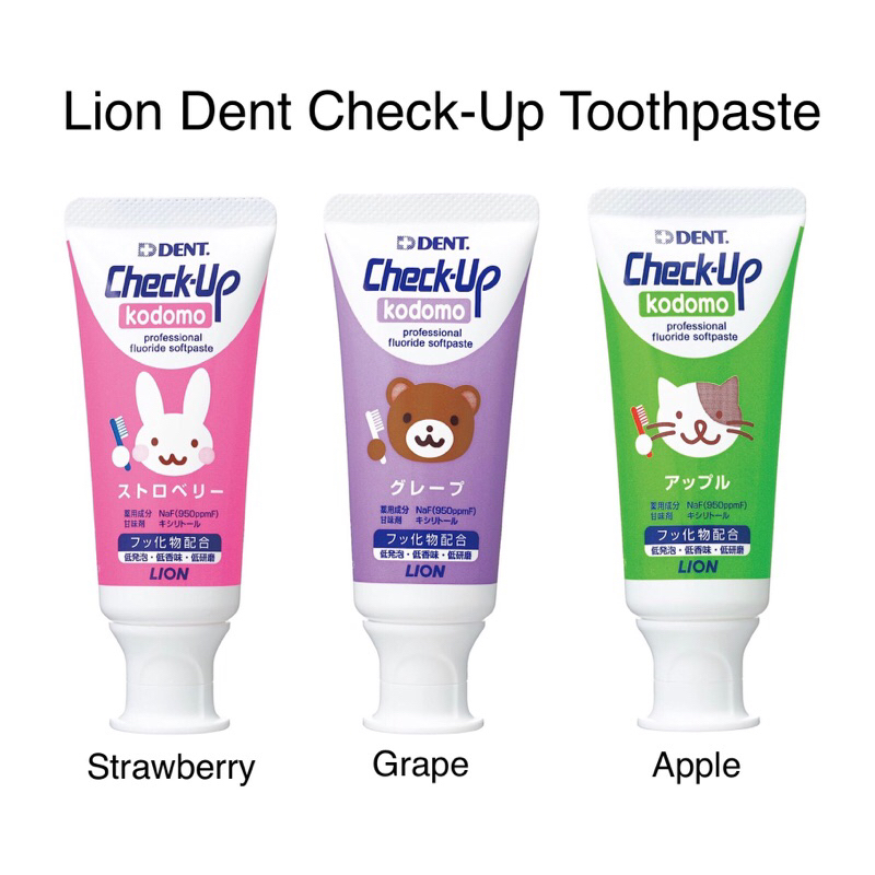 Jual LION Dent Japan Kids Toothpaste with Fluoride Kodomo Toothpaste ...