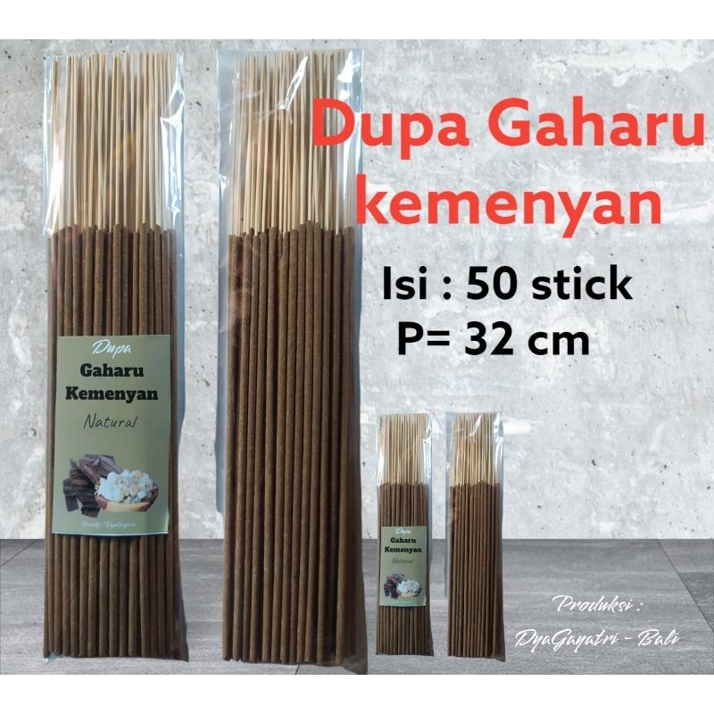 Jual Dupa Hio Kemenyan Gaharu natural | Shopee Indonesia