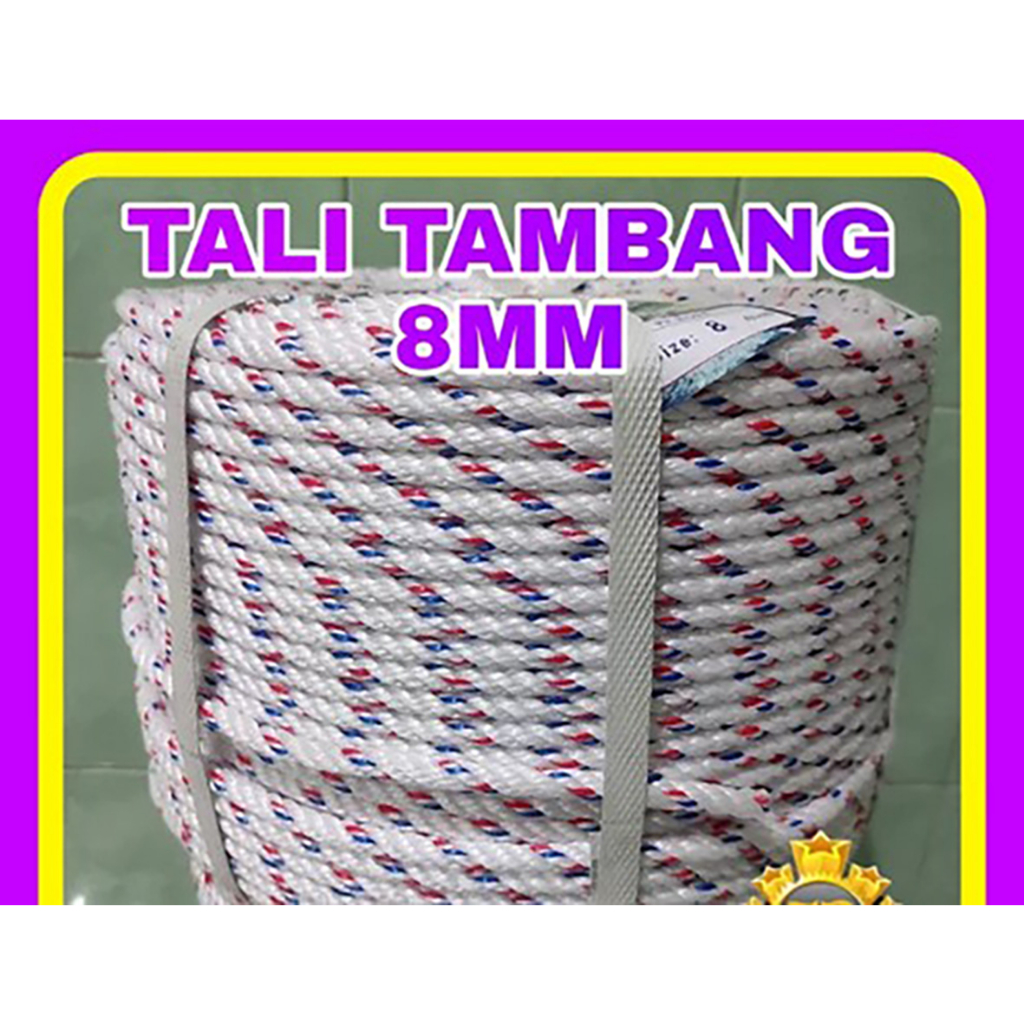 Jual Tali Tambang 8mm PPD 1 ROL 220 METER GROSIR | Shopee Indonesia