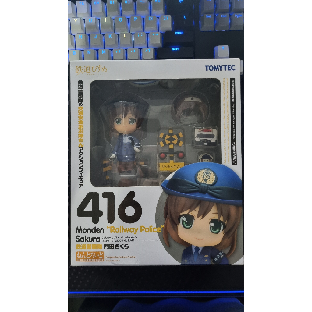 Jual Original Nendoroid Monden Sakura Railway Police 416 - Tetsudou ...