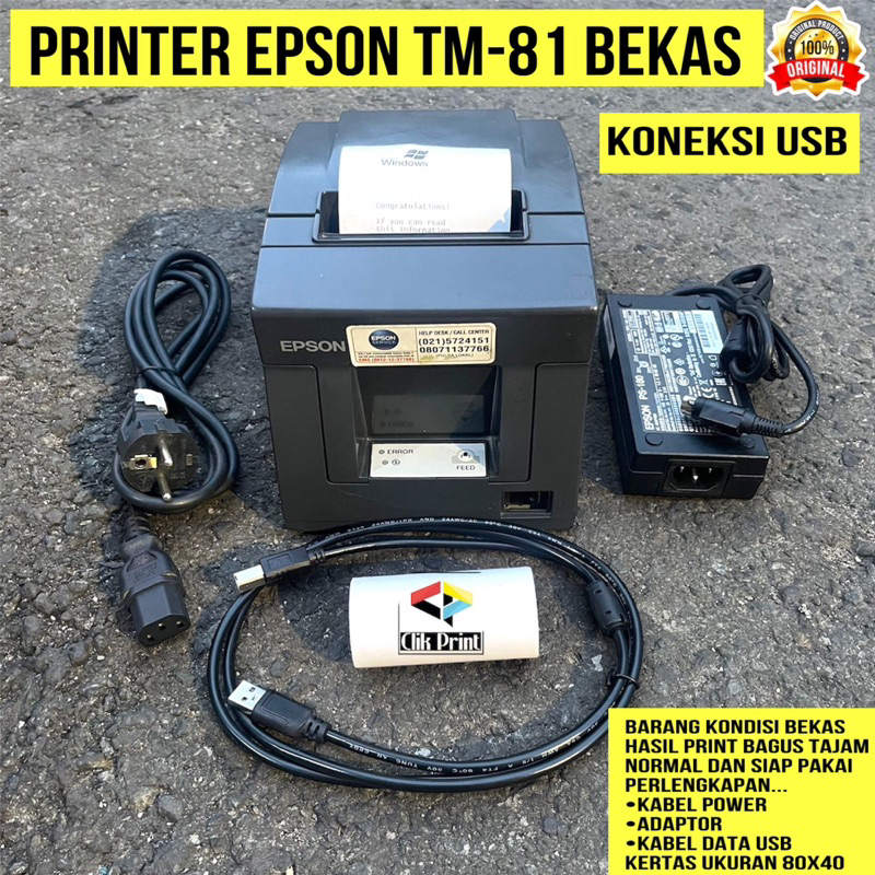 Jual Printer Epson Tm-T81 Bekas | Shopee Indonesia