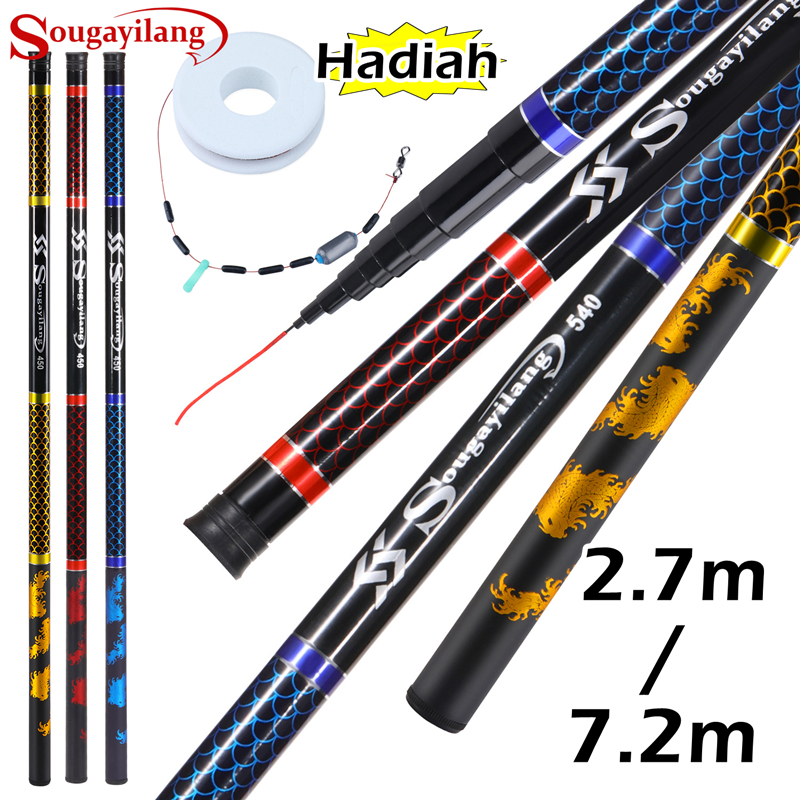 Jual Sougayilang Joran Tegek 2.7M-7.2M Joran Pancing Fishing Pole ...