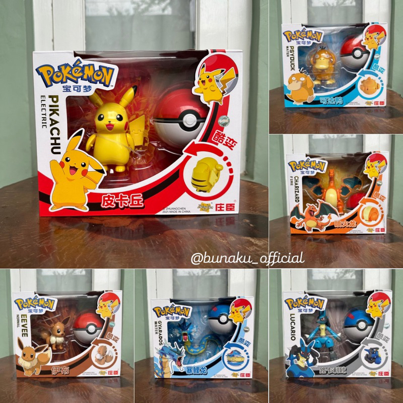 Jual Mainan anak edukatif pokemon pokeball pokemon go pikachu charizard ...