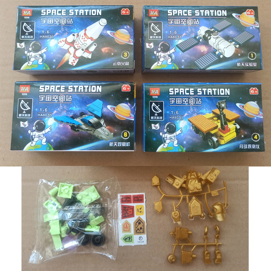 Jual Brick figure super murah - satuan - acak - BRICK SPACE STATION ...