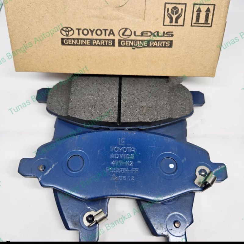 Jual Kampas Rem Brake Pad Depan Innova 2004-2015 ( Asli N0 1 ) | Shopee Indonesia