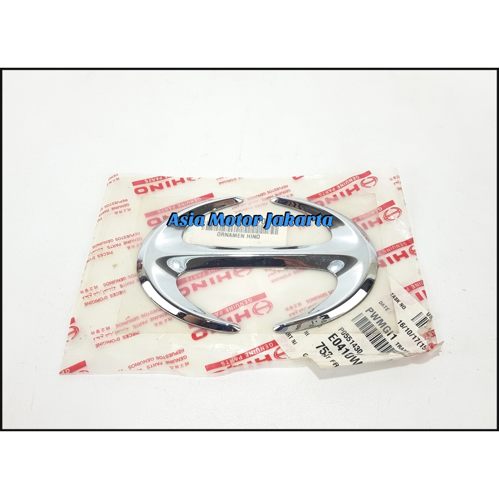Jual Emblem Logo Asli - Truck Hino Dutro 24v Tahun Lama | Shopee Indonesia
