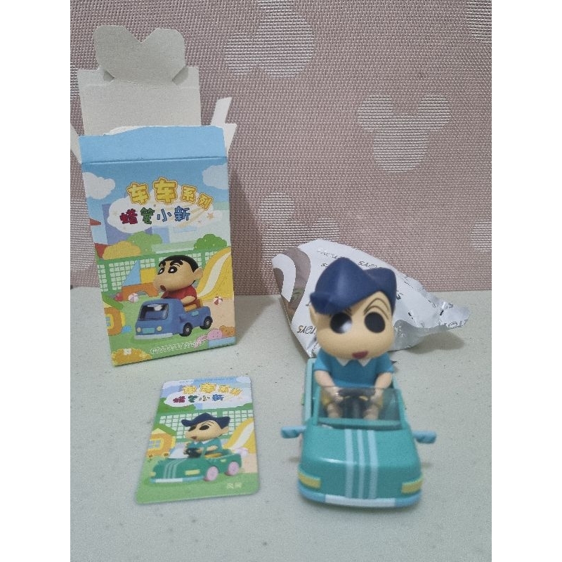 Jual 52 Toys Crayon Shinchan Kiddie Ride Series | Shopee Indonesia