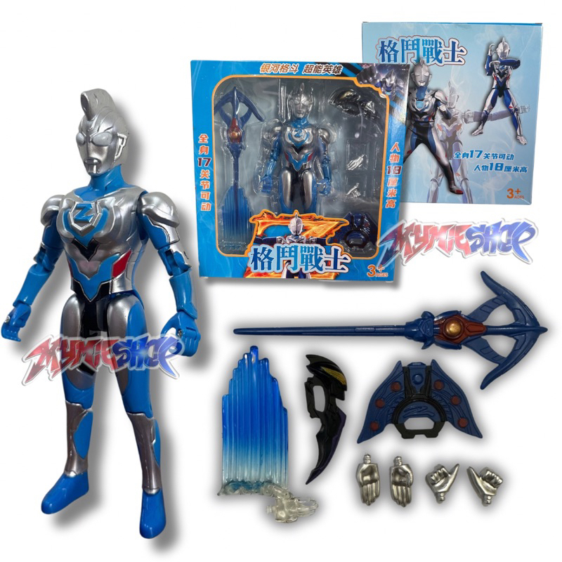 Jual Ultraman Trigger Multi SHF Ultra Action Figure Ultraman Z Delta ...