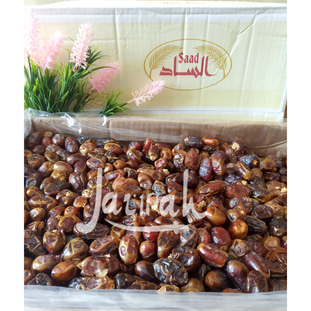 Jual Kurma Khalas Kurma Khalas Saad Kurma Khalas Kemasan 1Kg dan 1/2Kg ...