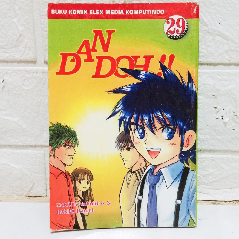 Jual Komik Dandoh!! Vol.29 (Volume terakhir) by Banjo Daichi | Shopee Indonesia