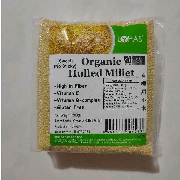 Jual Organic non sticky hulled millet Lohas biji millet | Shopee Indonesia