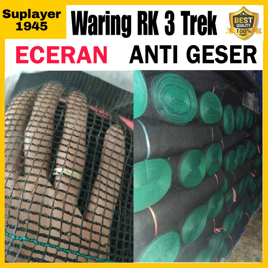 Jual WARING RK 3 TREK / 3 BAR ANTI GESER ( ECER ) Jaring Waring Hitam ...