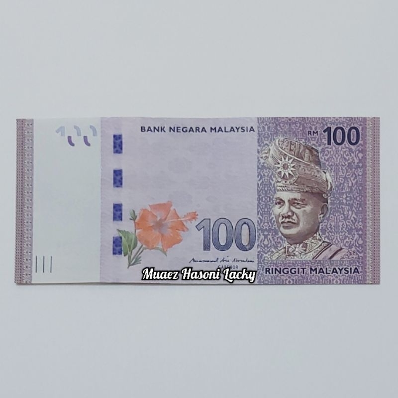 Jual Koleksi Ringgit Malaysia Pecahan 100 Ringgit Old Series Original ...