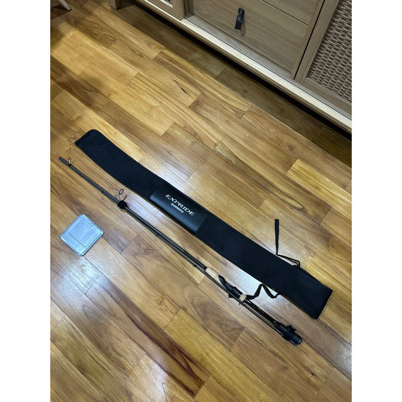 Jual Shimano Expride 272 MH-2 (2022) | Shopee Indonesia