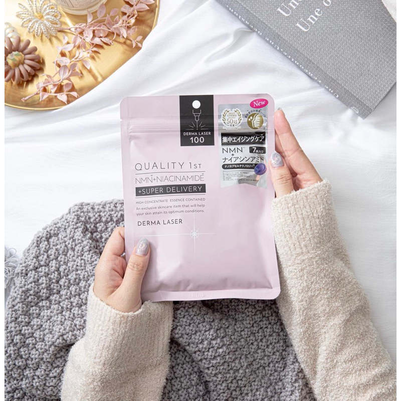 Jual READY masker derma laser super VC niacinamide original jepang BEST ...