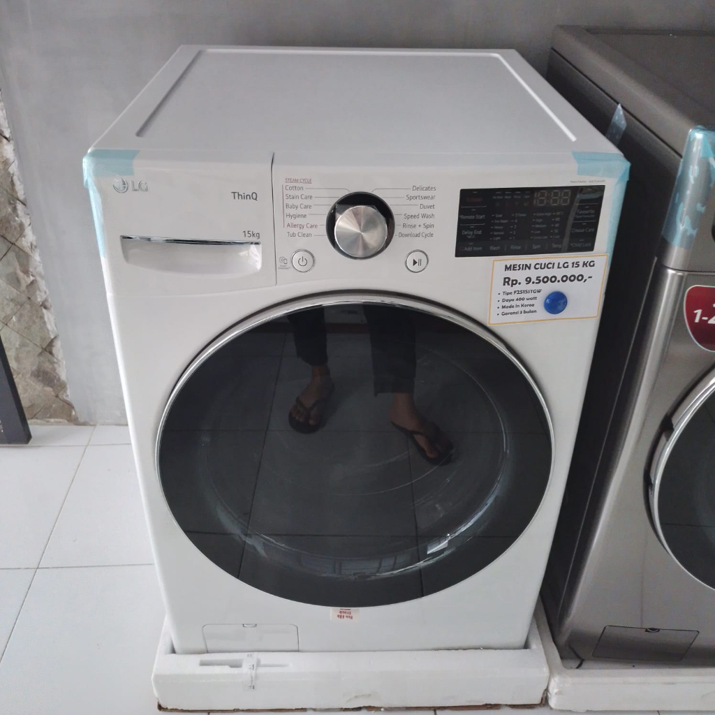 Jual Mesin Cuci LG 15 kg - front loading - mesin laundry - alat laundry ...