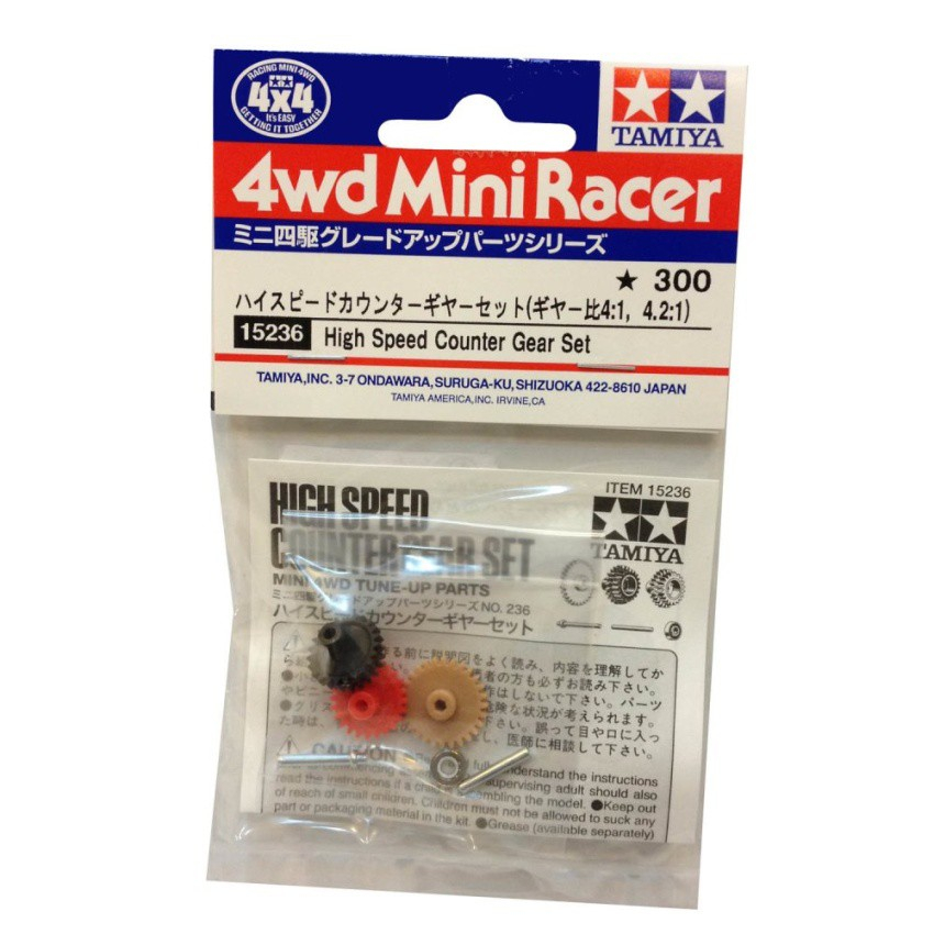 Jual Tamiya 15236 High Speed Counter Gear Set Original | Shopee Indonesia