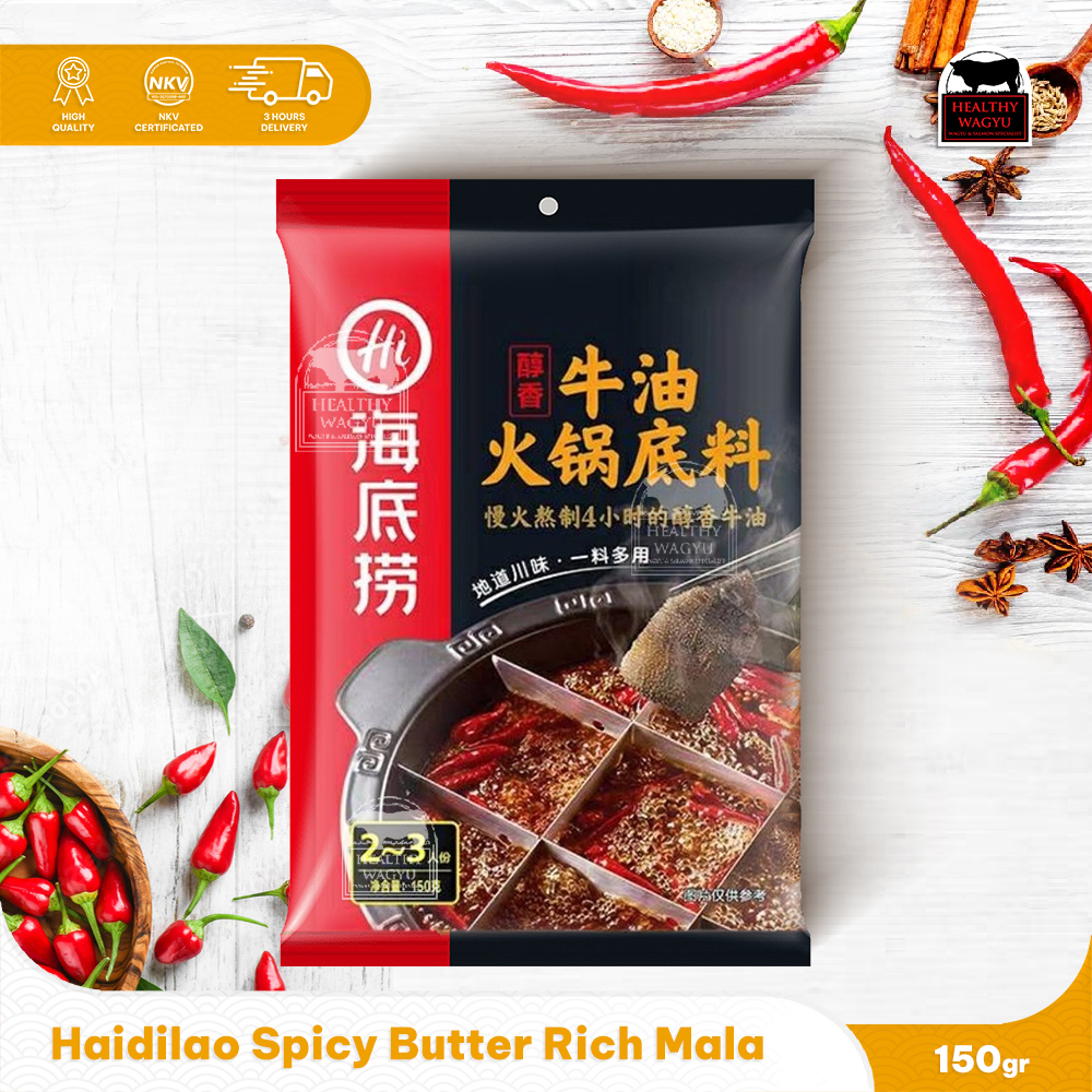 Jual Haidilao Hotpot Spicy Butter Rich Mala Flavour (海底捞牛油火锅底料） Healthy ...